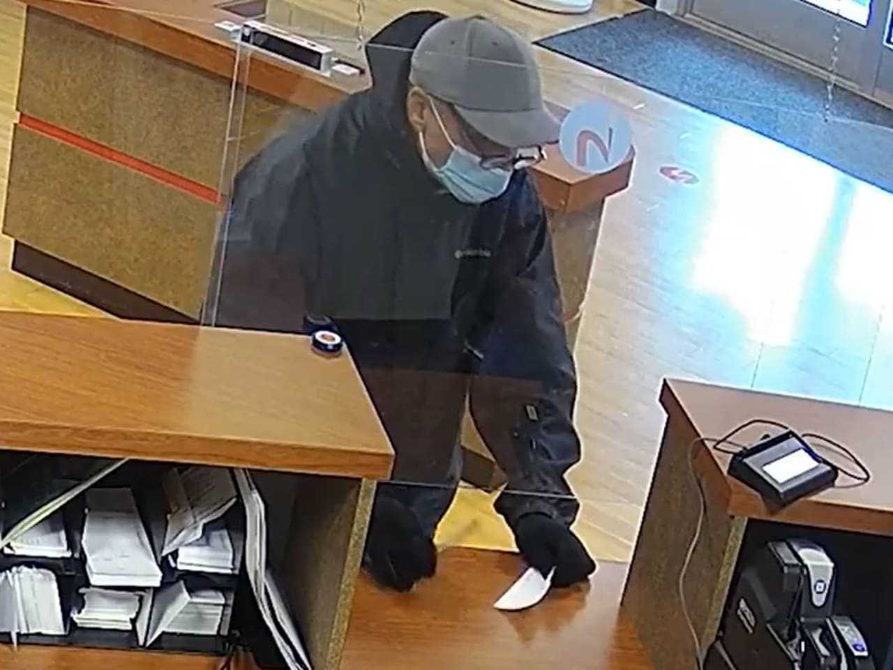 $1,500 Reward Offered For ID Of Howard County Bank Robber | York Daily ...