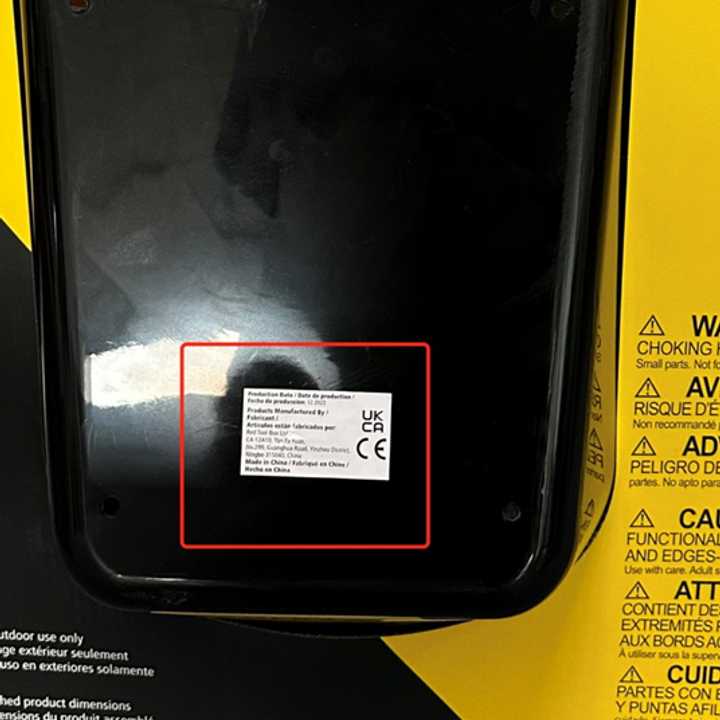 Stanley-Branded Kids Garden Sets Sold At Costco Subject To Recall For ...